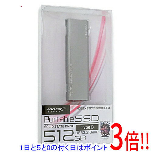 商品名【1日と5.0のつく日、18日はポイント3倍！】HI-DISC 外付けSSD 512GB HD2EXSSD512G30CJP3商品状態 新品です。 商品名 外付けSSD 512GB 型番 HD2EXSSD512G30CJP3 仕様 [...
