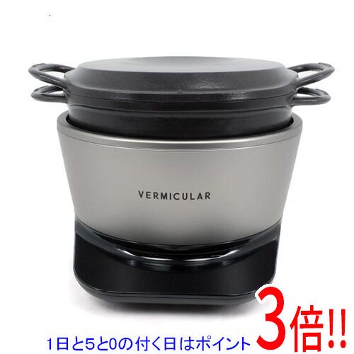 商品名【新品(開封のみ・箱きず・やぶれ)】 Vermicular ライスポットミニ 専用レシピブック付 3合 RP19A-SV ソリッドシルバー 欠品あり商品状態新品未使用。開封のみの未使用品です。（訳あり理由）※輸送箱がありません。（訳あ...