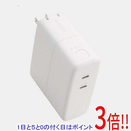 商品名ELECOM AC充電器一体モバイルバッテリー DE-AC11-5000WH ホワイト商品状態新品の商品です。商品説明AC充電器としてもモバイルバッテリーとしても使用可能な2in1タイプ！AC最大67Wの高出力だから、外出先での充電は...