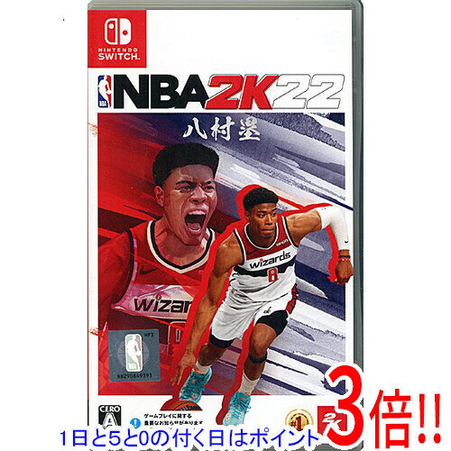 商品名【中古】NBA 2K22 Nintendo Switch商品状態 開封済みの中古品です。☆ケース付き！※本商品は、製品の性質上、返品はお受けできませんのでご了承ください。 商品情報 ・日本を代表する八村塁選手をはじめ、実在するNBAや...