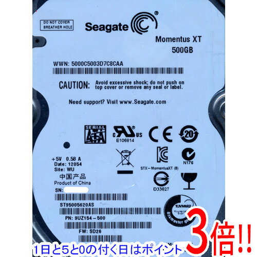 商品名【1日と5.0のつく日、18日はポイント3倍！】SEAGATE ノート用HDD 2.5inch ST95005620AS 500G商品状態 新品です。 商品名 SEAGATE ノート用HDD 2.5inch 型番 ST95005620...