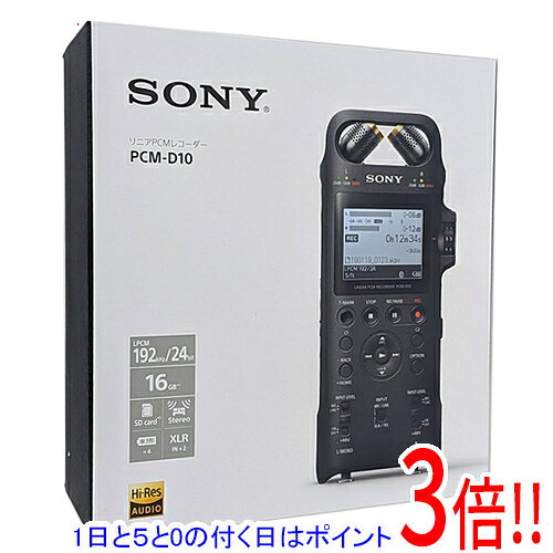 商品名【延長保証対応!!】SONY リニアPCMレコーダー PCM-D10商品状態新品型番PCM-D10仕様[用途]ビジネス：○学習：○趣味：○[仕様]対応メモリー：内蔵メモリー/SDカード/SDHCカード/SDXCカード内蔵メモリー容量：...