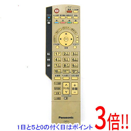 商品名【中古】Panasonic CATVリモコン EUR7630ZC0商品状態 動作確認済の中古品です。 ※本体に激しい日焼けがございます。 ※中古品ですので、傷、汚れがございます。 ご理解の上、ご検討お願いします。 商品名 CATVリモ...