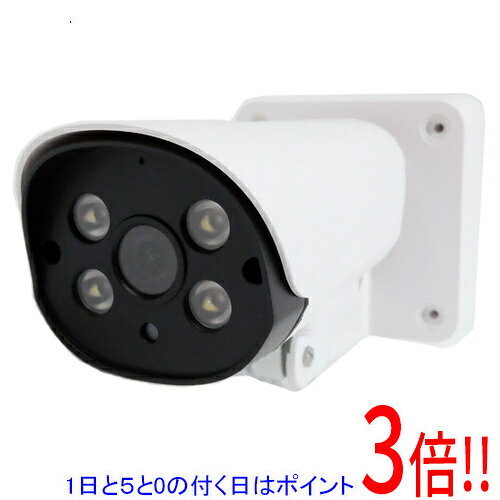商品名【新品(開封のみ・箱きず・やぶれ)】 Panasonic 屋外レコーディングカメラ おうちレコーダー VL-CA10X商品状態新品未使用品です。開封のみ行われております。外箱に破れや潰れ、汚れなどのダメージがあります。（訳あり理由）※...