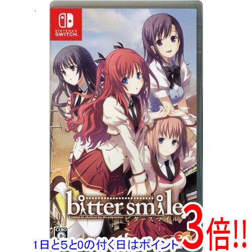 商品名【中古】bitter smile. Nintendo Switch商品状態 開封済みの中古品です。☆ケース付き！※本商品は、製品の性質上、返品はお受けできませんのでご了承ください。 商品情報 かつて想いを寄せていた幼なじみの祖母が営む...