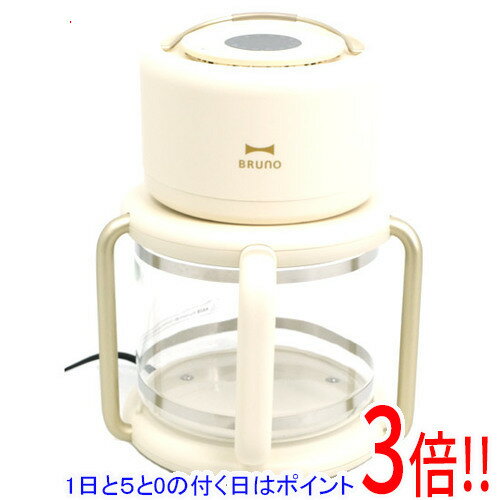 商品名【中古】BRUNO ガラスエアフライヤー BOE122-IV アイボリー 展示品商品状態展示に使用されていた商品です。※展示利用に伴う使用感や傷、汚れ等がある場合がございます。※パッケージ内の梱包資材はこちらで用意したものを使用してい...