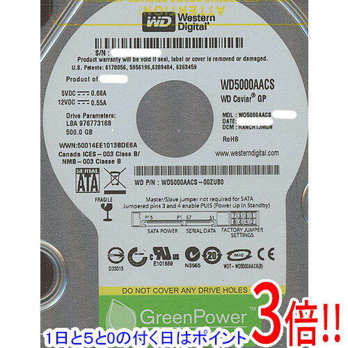 商品名Western Digital製HDD WD5000AACS 500GB SATA300商品状態新品です。バルク品。型番WD5000AACS (500G SATA300)仕様[スペック]容量 500GBインターフェイス Serial ...