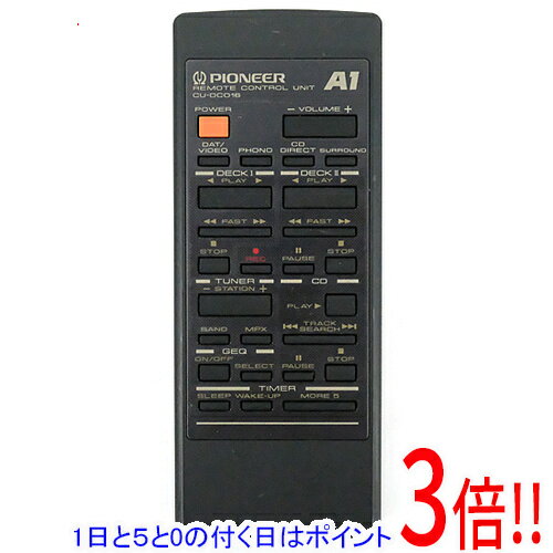 商品名【中古】PIONEER オーディオリモコン CU-DC016商品状態 動作確認済の中古品です。 ※中古品ですので、傷、汚れ等ある場合がございます。 ご理解の上、ご検討お願いします。 商品名 オーディオリモコン 型番 CU-DC016 ...
