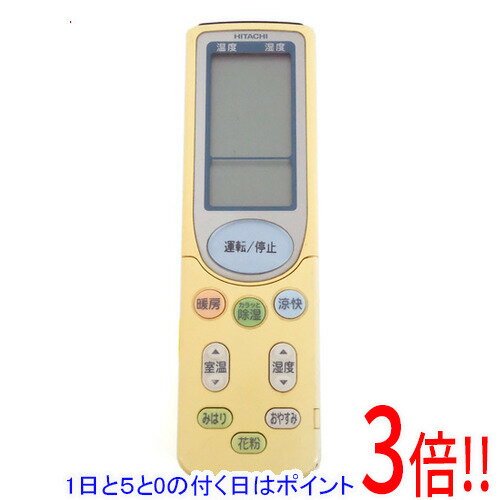 商品名【1日と5.0のつく日、18日はポイント3倍！】【中古】HITACHI エアコンリモコン RAR-3G2商品状態 動作確認済の中古品です。※本体に激しい日焼けがあります。※中古品ですので、傷、汚れがございます。ご理解の上、ご検討お願い...