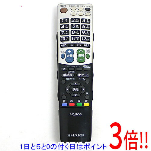 商品名【中古】SHARP テレビリモコン GA824WJSA商品状態 動作確認済の中古品です。 ※中古品ですので、傷、汚れ等ある場合がございます。 ご理解の上、ご検討お願いします。 商品名 テレビリモコン 型番 GA824WJSA 仕様 適...
