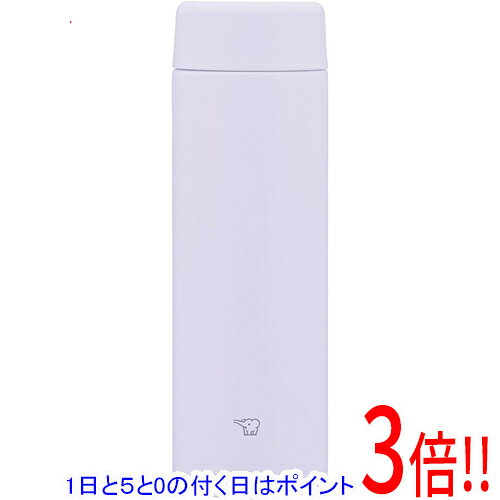 商品名ZOJIRUSHI ステンレスマグ 480ml SU-AA48-VM アイシーパープル商品状態新品型番SU-AA48-VM仕様メーカー：象印容量（L）：0.48外形寸法：幅×奥行×高さ（約cm）6.5×6.5×20.5保温効力（6時間...