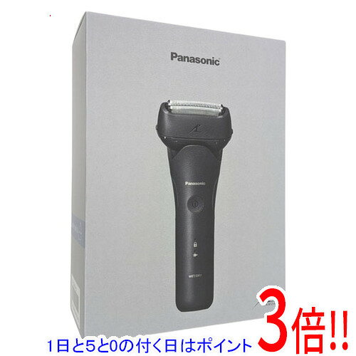 商品名【延長保証対応!!】【新品訳あり(箱きず・やぶれ)】 Panasonic ラムダッシュ 3 3枚刃 ES-L321W-K ブラック商品状態新品の商品です。外箱に破れや潰れ、汚れなどのダメージがあります。（訳あり理由）※外箱のダメージの...