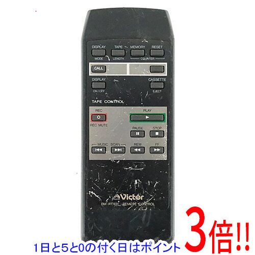 商品名【中古】Victor オーディオリモコン RM-RT931 本体いたみ商品状態 動作確認済の中古品です。※本体に割れ・キズ・汚れなどの傷みが見られます。※中古品ですので、傷、汚れ等がございます。ご理解の上、ご検討お願いします。商品名 ...