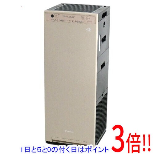 商品名【延長保証対応!!】【新品(開封のみ・箱きず・やぶれ)】 DAIKIN 加湿ストリーマ空気清浄機 ACK55Z-C カームベージュ商品状態新品未使用品です。開封のみ行われております。外箱に破れや潰れ、汚れなどのダメージがあります。（訳...