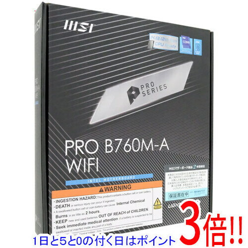商品名【中古】MSI製 MicroATXマザーボード PRO B760M-A WIFI LGA1700 未使用商品状態 新品です。 商品名 MSI製 MicroATXマザーボード 型番 PRO B760M-A WIFI 仕様 [基本スペック...
