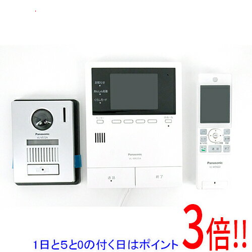 商品名【延長保証対応!!】Panasonic ワイヤレスモニター付テレビドアホン 電源コード式 どこでもドアホン VL-N35AHF商品状態新品の商品です。商品名ワイヤレスモニター付テレビドアホン型番どこでもドアホン VL-N35AHF仕様...