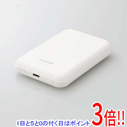 商品名【新品(開封のみ)】 ELECOM マグネット付きワイヤレス充電対応モバイルバッテリー 5000mAh DE-C40-5000WH ホワイト商品状態新品未使用品です。開封のみ行われております。商品説明MagSafe対応iPhoneシリ...