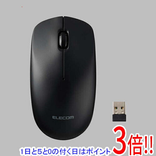 商品名ELECOM USB無線光学式マウス 3ボタン Lサイズ M-LE10DRXBK ブラック商品状態新品。型番M-LE10DRXBK [ブラック]仕様メーカー：ELECOM製（エレコム株式会社）[基本スペック]タイプ：光学式マウスケーブ...
