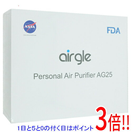 商品名【中古】airgle パーソナル空気清浄機 AG25 元箱あり商品状態動作確認済みの中古品です。※中古品のため、使用感や傷、汚れ等がある場合がございます。商品名パーソナル空気清浄機型番AG25仕様[基本仕様]タイプ パーソナル空気清浄...