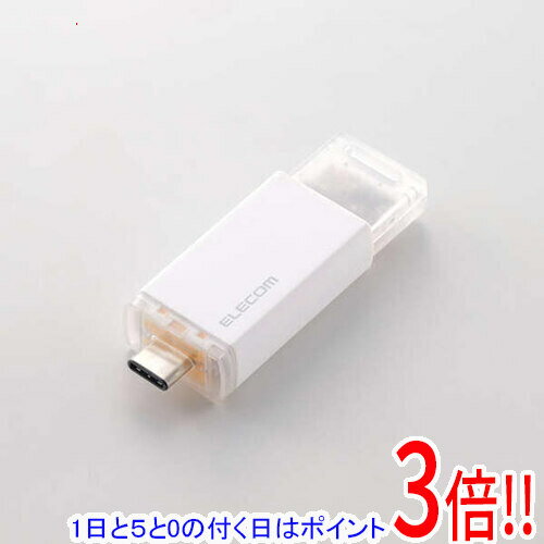 商品名【延長保証対応!!】【1日と5.0のつく日、18日はポイント3倍！】ELECOM 外付けポータブルSSD ESD-ESK1000GWH ホワイト 1TB商品状態 新品 商品説明 ノック式×シャッター機構で安心して使える。キャップレスで...