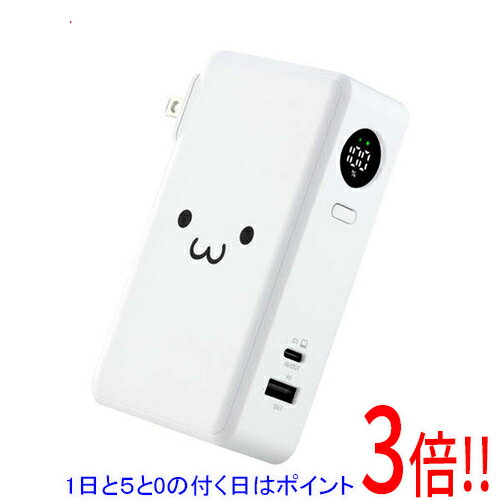 商品名ELECOM AC充電器一体モバイルバッテリー DE-AC12-10000WF しろちゃん(ホワイト×ブラック)商品状態新品商品説明AC充電器としてもモバイルバッテリーとしても使用可能な2in1タイプ！ポーチやポケットにすっぽり収まる...