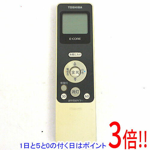 商品名【中古】TOSHIBA LEDシーリングライト用リモコン FRC-206T(KW)N商品状態動作確認済の中古品です。※本体が日焼けしております。※中古品ですので、傷、汚れがございます。ご理解の上、ご検討お願いします。商品名LEDシーリ...