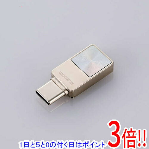 商品名ELECOM スマホ向け USB 5Gbps Type-Cメモリ MF-SPU3064GSV 64GB シルバー商品状態新品商品説明スマートフォンのデータ移行がもっと便利に！スマホケースをつけたまま挿せる、USB Type-C(TM)...