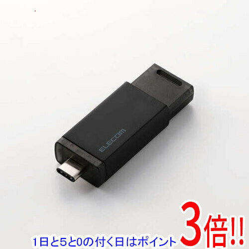 商品名【延長保証対応!!】【1日と5.0のつく日、18日はポイント3倍！】ELECOM 外付けポータブルSSD ESD-ESK0500GBK ブラック 500GB商品状態 新品 商品説明 ノック式×シャッター機構で安心して使える。キャップレ...