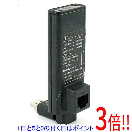 商品名【1日と5.0のつく日、18日はポイント3倍！】【中古】BUFFALO製 TV用簡単無線LANユニット WLI-UTX-AG300商品状態 動作確認済みの中古品です。 ※中古品ですので、傷、汚れ等ある場合がございます。ご理解の上、ご検...