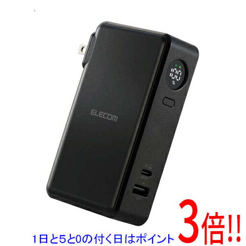 商品名ELECOM AC充電器一体モバイルバッテリー DE-AC12-10000BK ブラック商品状態新品商品説明AC充電器としてもモバイルバッテリーとしても使用可能な2in1タイプ！ポーチやポケットにすっぽり収まる手のひらサイズ。2ポート...