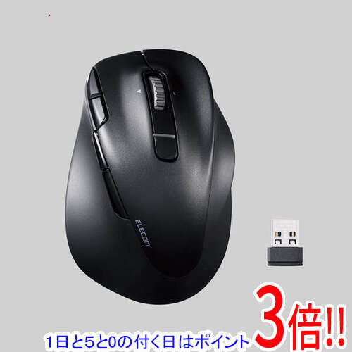 商品名ELECOM製 静音 Bluetoothマウス XLサイズ M-XGXL50MBSKBK ブラック商品状態 新品。 商品説明 整形外科医と共同開発した、自然な手の形のまま使える握らないマウス“EX-G”シリーズ。作業効率を向上させる8...