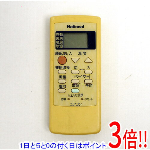商品名【中古】National エアコンリモコン A75C2200N355 本体いたみ商品状態 動作確認済の中古品です。※本体に激しい日焼けがあります。※電池ボックス内にサビが見られます。※中古品ですので、傷、汚れ等がございます。ご理解の上...