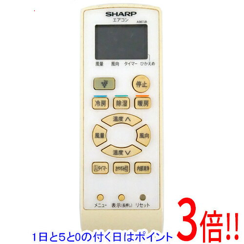 商品名【中古】SHARP エアコンリモコン A987JB商品状態 動作確認済の中古品です。※本体が日焼けしております。※中古品ですので、傷、汚れがございます。ご理解の上、ご検討お願いします。商品名 エアコンリモコン 型番 A987JB 付属...