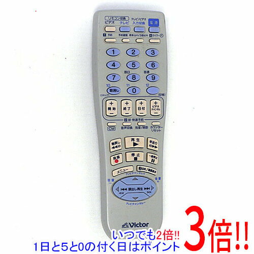 商品名【中古】Victor ビデオリモコン LP20337-016商品状態 動作確認済の中古品です。 ※中古品ですので、傷、汚れ等ある場合がございます。 ご理解の上、ご検討お願いします。 商品名 ビデオリモコン 型番 LP20337-016...
