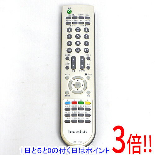 商品名【中古】imazish テレビリモコン RC-1201商品状態 動作確認済の中古品です。※本体が日焼けしております。※中古品ですので、傷、汚れがございます。ご理解の上、ご検討お願いします。 商品名 テレビリモコン 型番 RC-1201...