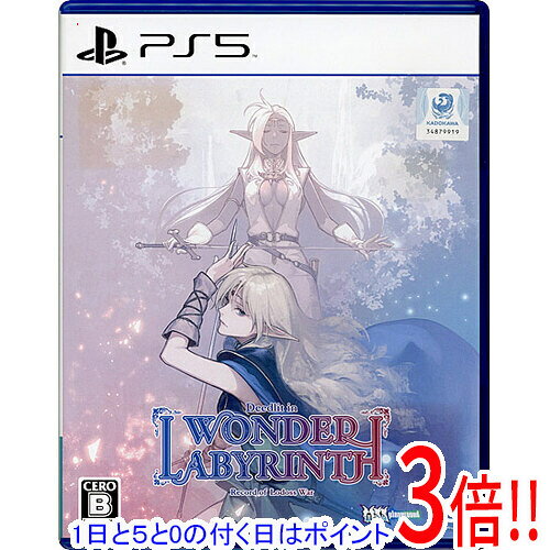 商品名【中古】ロードス島戦記 - ディードリット・イン・ワンダーラビリンス - PS5商品状態開封済みの中古品です。☆ケース付き！※本商品は、製品の性質上、返品はお受けできませんのでご了承ください。仕様ジャンル アクションCERO 「B」1...