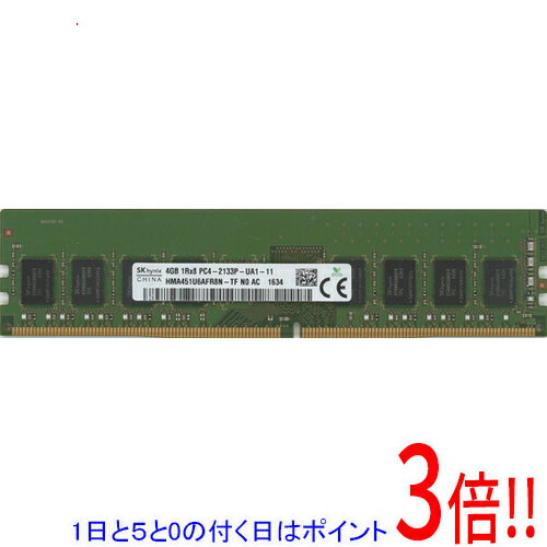 商品名【中古】SK hynix製 HMA451U6AFR8N-TF N0 AC DDR4 PC4-2133P 4GB商品状態 動作確認済みの中古品です。 (＊画像はイメージです。）付属品はありません。メモリ本体のみです。 商品名 SK hy...