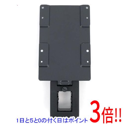 商品名HP EliteDisplay用ダイレクトマウントブラケット N6N00AA商品状態 新品 商品名 EliteDisplay用ダイレクトマウントブラケット 型番 N6N00AA メーカー HP その他 ※商品の画像はイメージです。その...