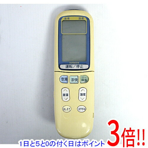 商品名【1日と5.0のつく日、18日はポイント3倍！】【中古】HITACHI エアコンリモコン RAR-2R1 本体いたみ商品状態 動作確認済の中古品です。 ※本体が日焼けしております。※本体に割れ・キズ・汚れなどの傷みが見られます。※中古...