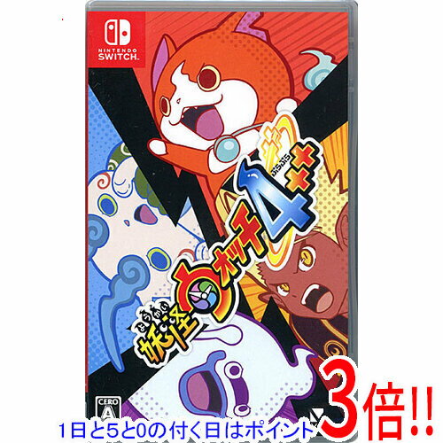商品名【中古】妖怪ウォッチ4++ Nintendo Switch商品状態 開封済みの中古品です。☆ケース付き！※本商品は、製品の性質上、返品はお受けできませんのでご了承ください。 商品情報 「妖怪ウォッチ4」が「++(ぷらぷら)」になってパ...