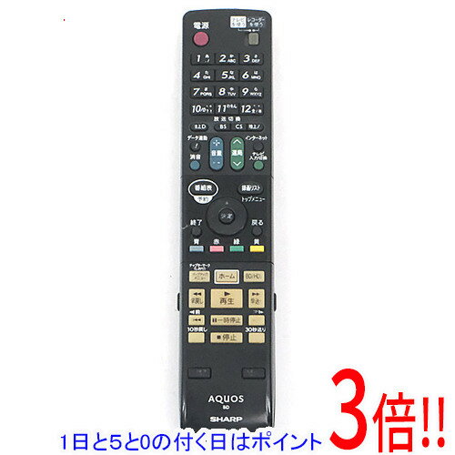 商品名【1日と5.0のつく日、18日はポイント3倍！】【中古】SHARP製 ブルーレイディスクレコーダー用リモコン GA850PA 本体いたみ商品状態 動作確認済の中古品です。 ※本体が日焼けしております。 ※本体に割れ・キズ・汚れなどの傷...