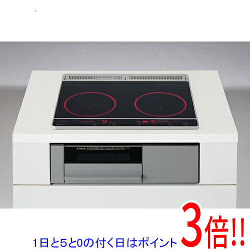 商品名Panasonic ビルトインIHクッキングヒーター KZ-F1W6CL ブラック/グレー商品状態新品の商品です。型番KZ-F1W6CL [ブラック\/グレー]仕様[ヒーター機能]設置タイプ ビルトイングリル種類 シーズヒーターヒータ...