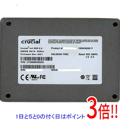 商品名【中古】crucial 内蔵SSD Crucial m4 CT256M4SSD2 256GB 5000〜6000時間以内商品状態 動作確認済みの中古品です。 ※中古品ですので、傷、汚れ等ある場合がございます。 ご理解の上、ご検討お願い...