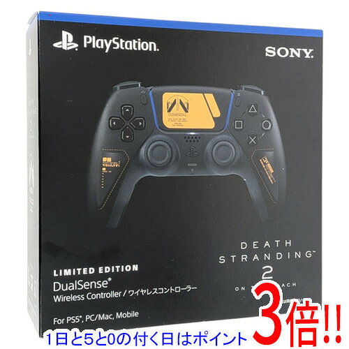 商品名【新品(開封のみ)】 ワイヤレスコントローラー DualSense DEATH STRANDING 2： ON THE BEACH リミテッドエディション CFIJ-15501商品状態新品未使用品です。開封のみ行われております。型番C...
