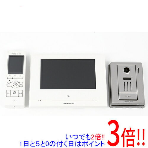 商品名【延長保証対応!!】【新品訳あり(箱きず・やぶれ)】 アイホン テレビドアホン WP-24A商品状態 新品 （訳あり理由）※外箱に破れや潰れ等の傷み、もしくは汚れがある商品となっております。パッケージ内部に影響のあるレベルではございま...