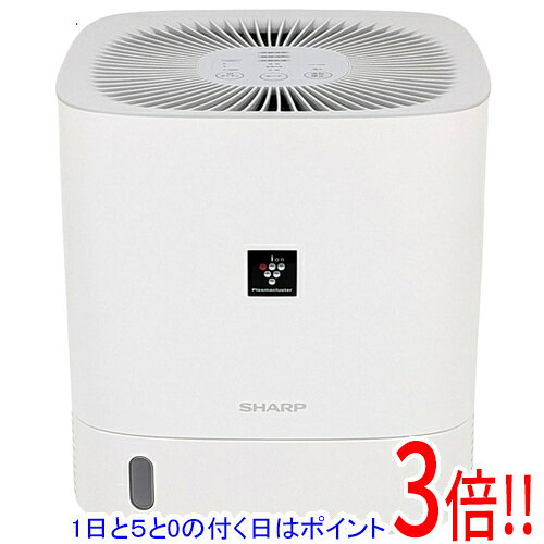 商品名【延長保証対応!!】【新品(開封のみ・箱きず・やぶれ)】 SHARP 衣類乾燥除湿機 CV-U60-W ホワイト商品状態新品未使用品です。開封のみ行われております。外箱に破れや潰れ、汚れなどのダメージがあります。（訳あり理由）※外箱の...