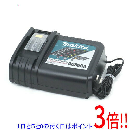 商品名【新品(開封のみ・箱きず・やぶれ)】 マキタ BL3626専用 充電器 DC36RA商品状態新品未使用。開封のみの未使用品です。 （訳あり理由）※外箱に破れや潰れ等の傷み、もしくは汚れがある商品となっております。パッケージ内部に影響の...