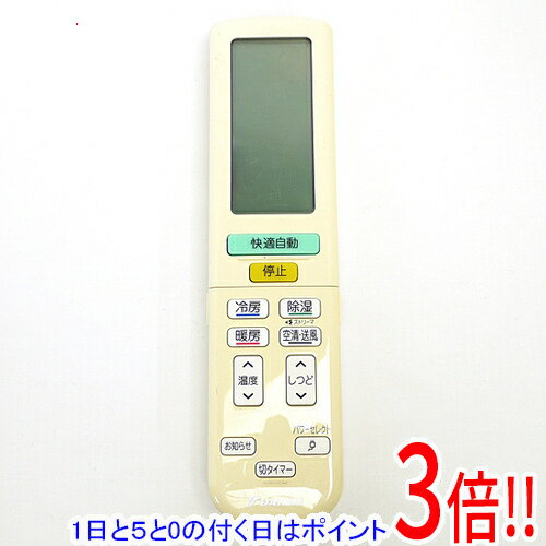 商品名【中古】DAIKIN エアコンリモコン ARC472A18商品状態 動作確認済の中古品です。※本体が日焼けしております。※中古品ですので、傷、汚れがございます。ご理解の上、ご検討お願いします。商品名 エアコンリモコン 型番 ARC47...
