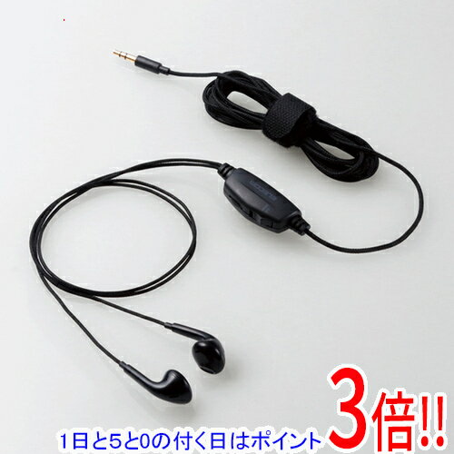 商品名【1日と5.0のつく日、18日はポイント3倍！】ELECOM テレビ用セミオープンタイプヘッドホン 両耳 AFFINITY SOUND EHP-TV10I3BK商品状態 新品です。 商品説明 離れていても好みの音量でTVを満喫できるT...