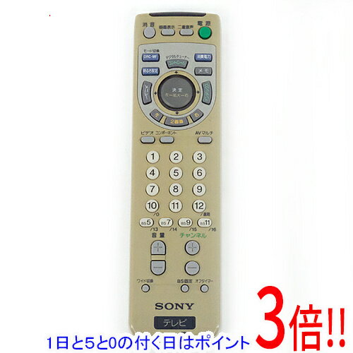 商品名【1日と5.0のつく日、18日はポイント3倍！】【中古】SONY テレビ用リモコン RM-J250商品状態 動作確認済の中古品です。※本体が日焼けしております。※中古品ですので、傷、汚れがございます。ご理解の上、ご検討お願いします。商...